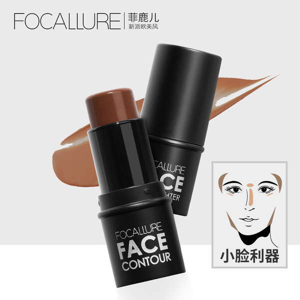 contour and highlighter contour stick contour Shadow stick: Highlight ...