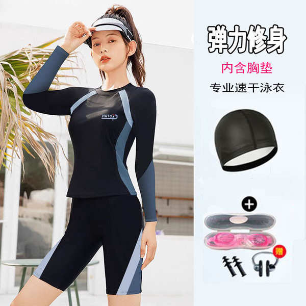 swimming outfit beach attire for women terno swimming attire for women ...