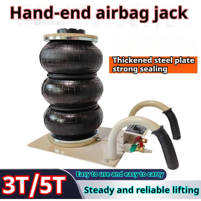 3T three-layer horizontal inflatable airbag jack, portable car self ...
