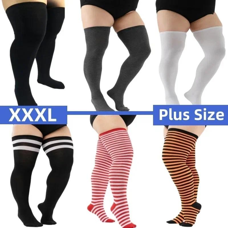 Plus Size Elastic Over Knee Oversized Thigh High Socks Plus Long XXXL ...