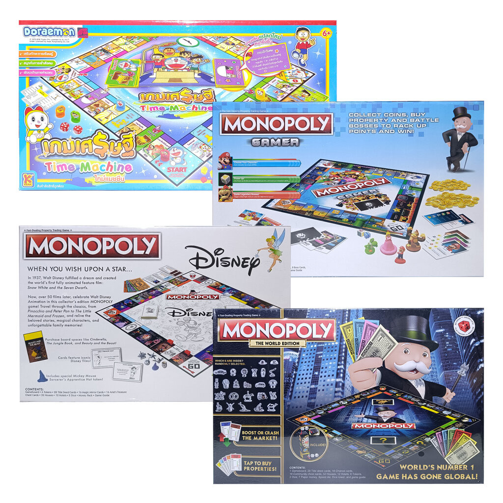 Game Board Cartoon Party Sanrio Hello Kitty Doraemon Variant Monopoly ...