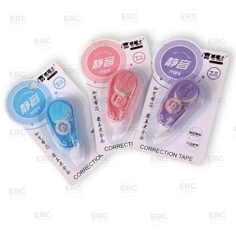 Correction Tape Set: 7mm Slide Mini Cartoon Pink Purple Glue Design ...