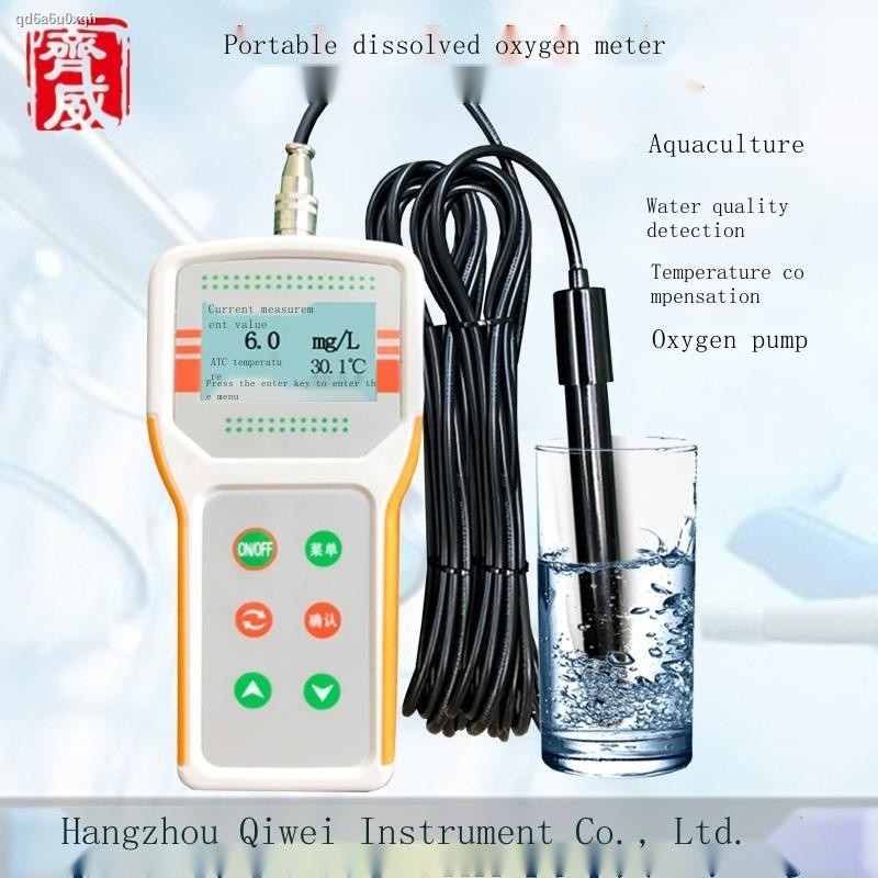 COD/Portable dissolved oxygen meter water oxygen content detector seawater salinity meter ...