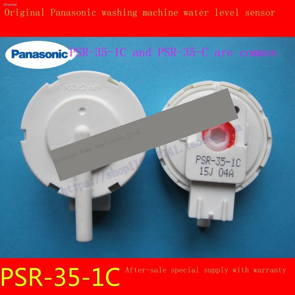 COD/Original Panasonic washing machine water level sensor PSR-35-1C ... COD/Original Panasonic washing machine water level sensor PSR-35-1C ...