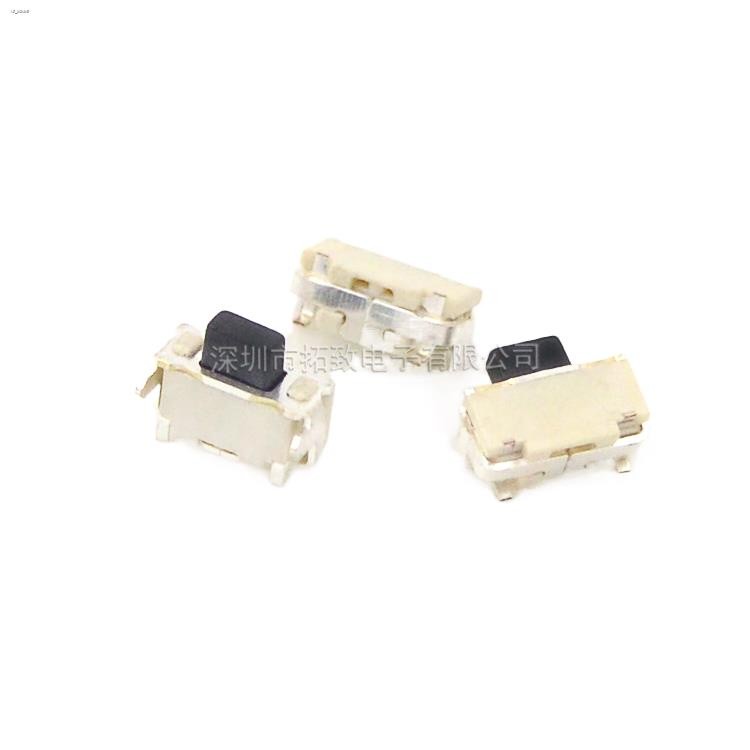 ☑2×4 bracket LCP button micro moving patch horizontal 2 foot side press ...