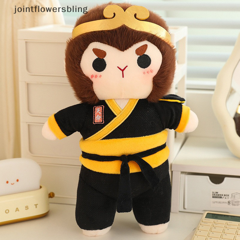 JOPH Black Myth Wukong Sun Wukong Plush Doll Toy Figure Game Anime ...