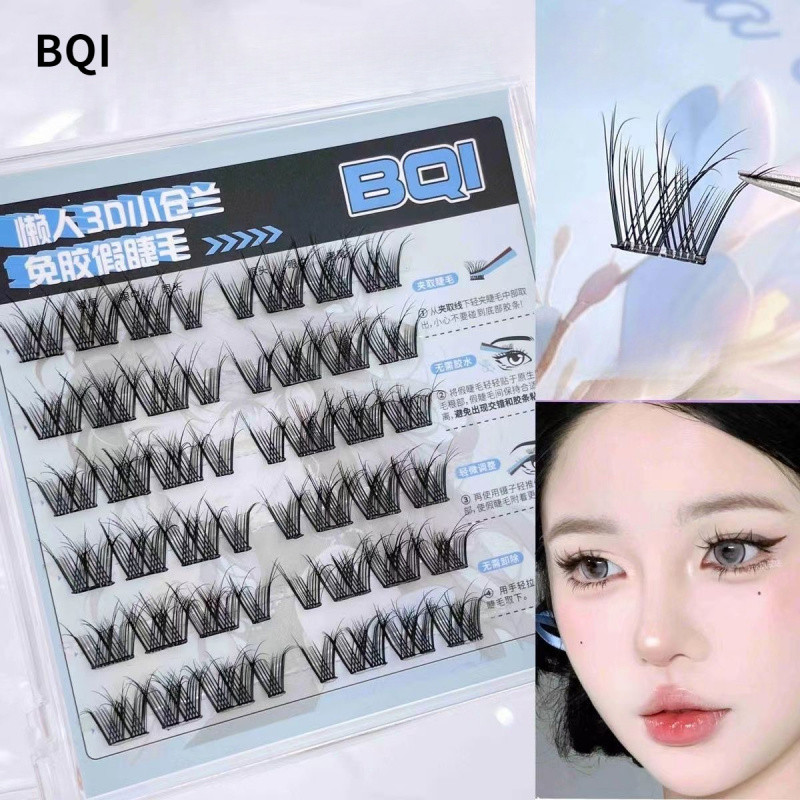 BQI False Eyelashes Campanula Glue Free False Eyelashes Freesia False ...