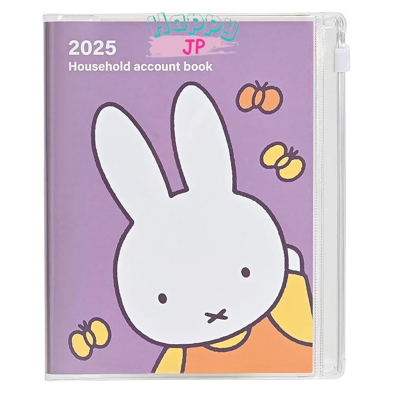Miffy Budget Planner Diary 2025 A6 Weekly Camera MF863A 2024 December Start | Shopee Philippines
