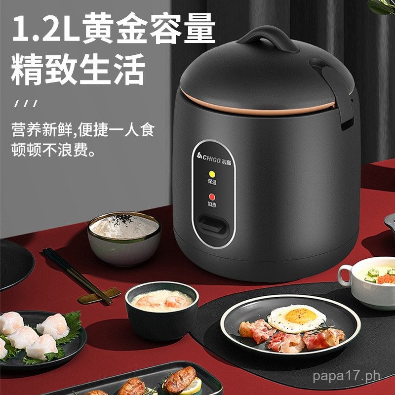Chigo Mini Small Electric Rice Cooker For One Person Small Electric ...