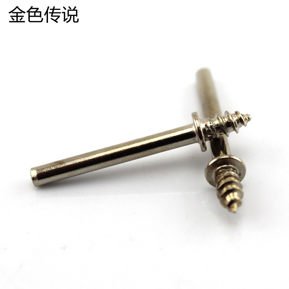 3.17mm wool sheet fixing rod screw shaft diy polishing and grinding ...
