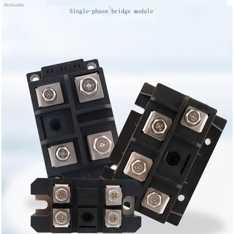 MDQ50A 100A 200A 300A 500A 600A single-phase rectifier bridge module ...