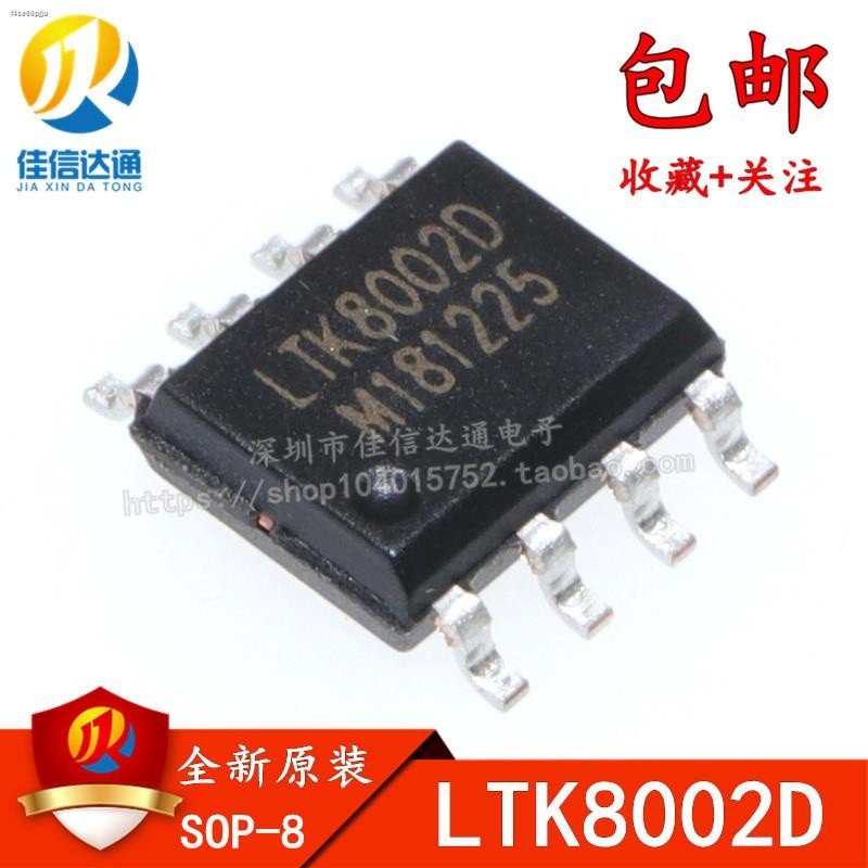 Original Genuine Patch LTK8002 LTK8002D 8002 SOP-8 audio amplifier chip | Shopee Philippines