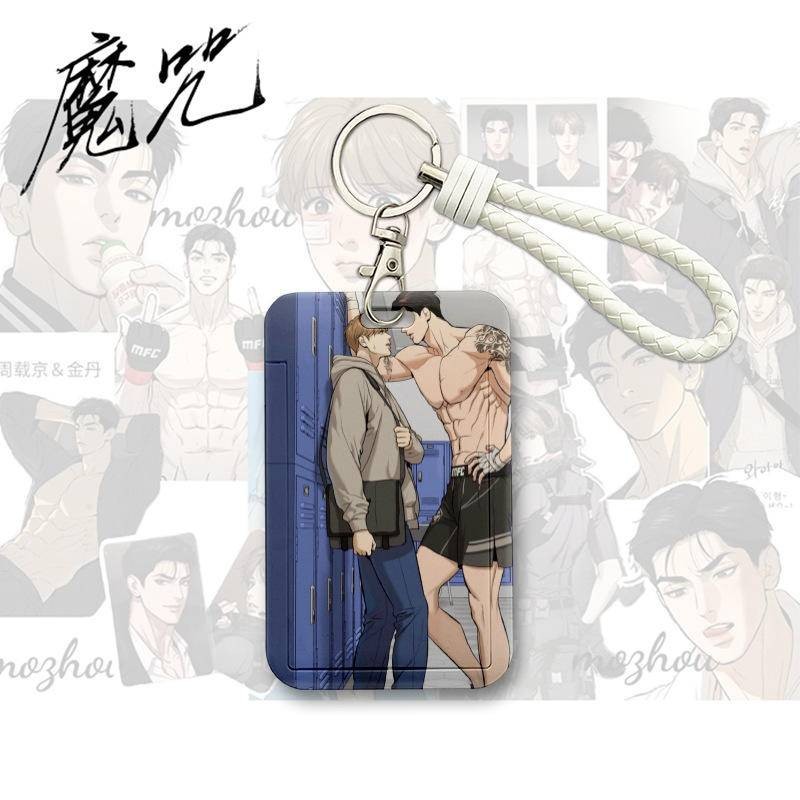 3 Styles Korean BL Manhwa Magic Spell ID Card Holders Business Credit ...