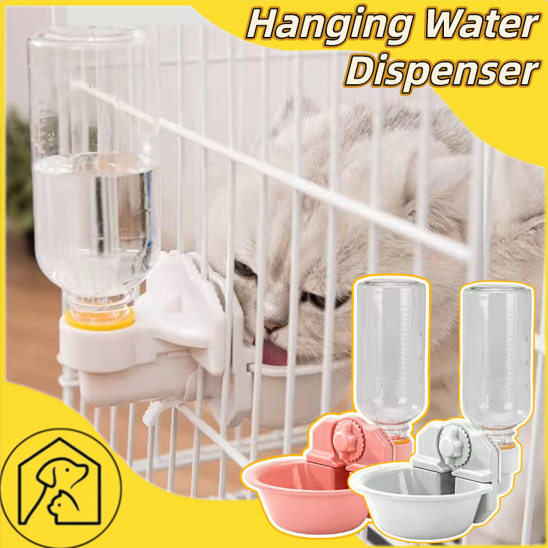 Hanging Water Dispenser for Pet Cage Automatic Water Feeder Bottle Cat ...