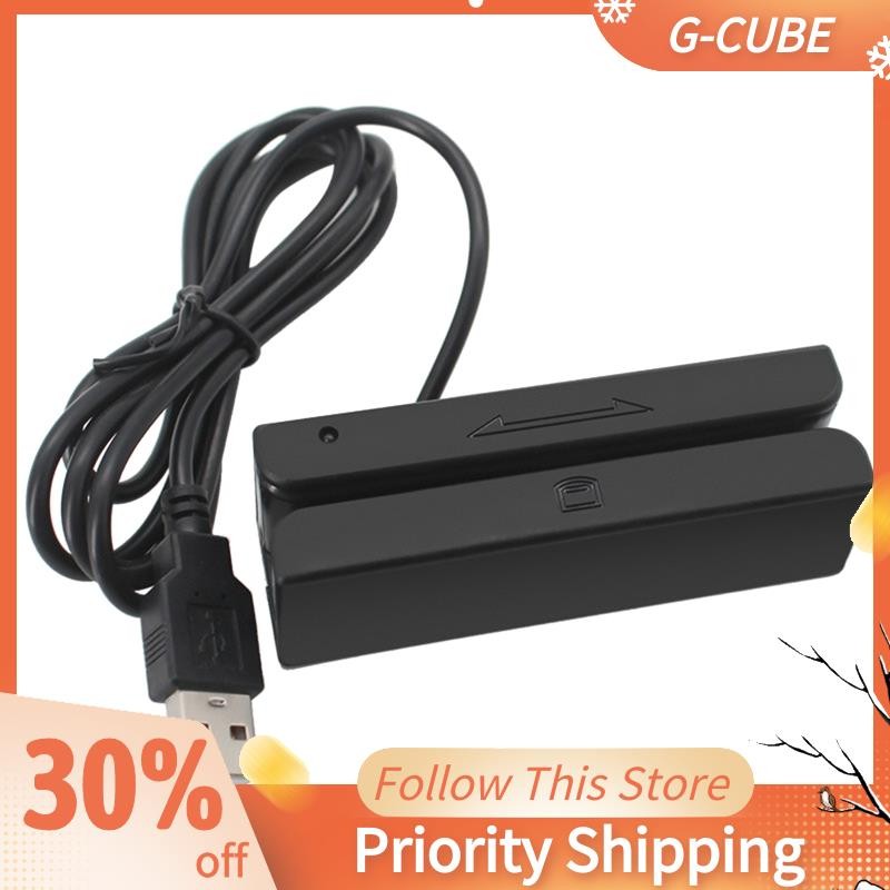 MSR90 USB Magnetic Strip Card Reading Machine Card Reader Stripe 3 ...