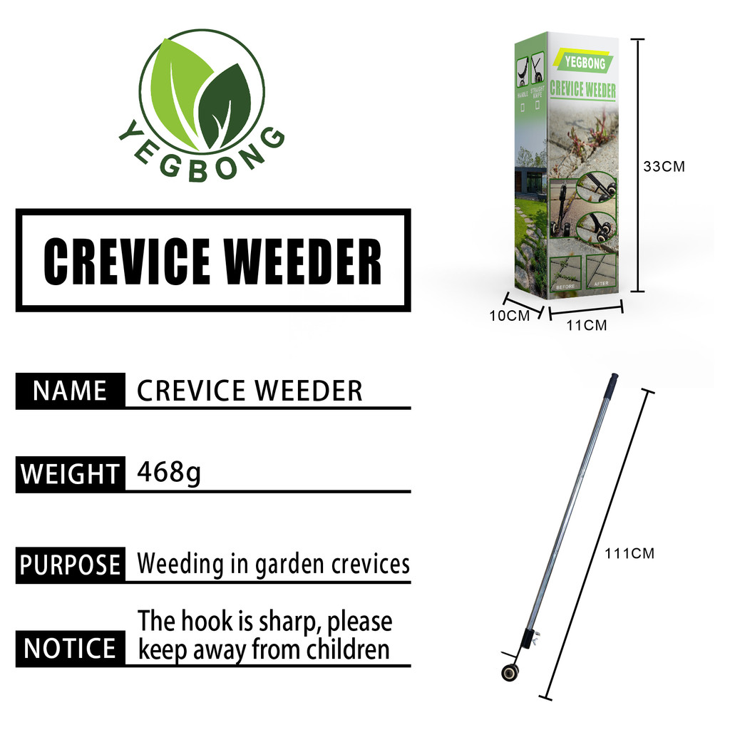 Weeds Snatcher Tool - Manual Weed Puller Tool Stand Up, Sidewalk Weed ...