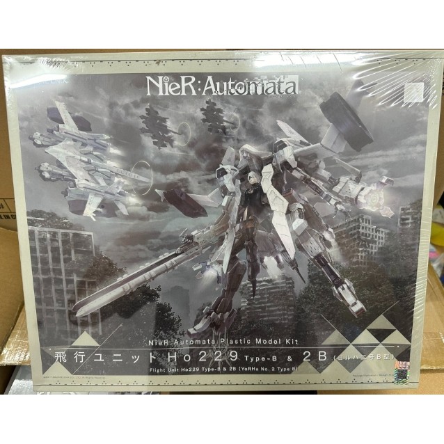 Kotobukiya NieR Square Enix Flight Equipment Ho229 Type-B&2B NieR ...