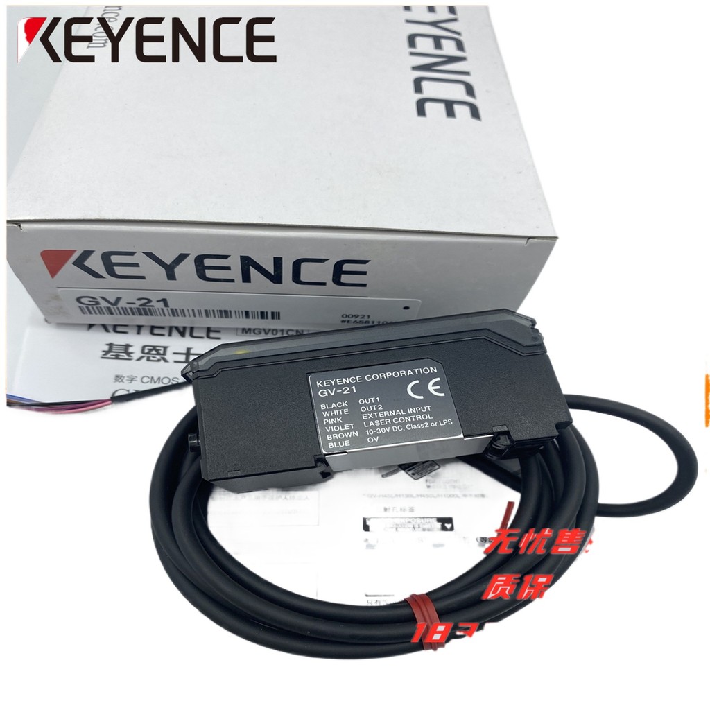 Imported original genuine goods GV-21/21P/GV-22 Keyence KEYENCE digital ...