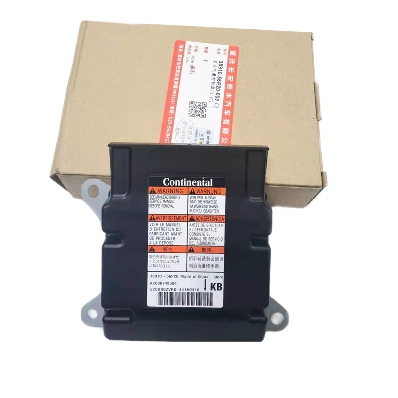 Suzuki Tianyu Swift Fengyu Qiyue Vitra Safety Controller Computer Board ...