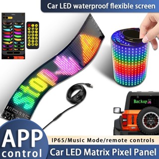 Multilingua DIY Programmable Car Led Panel LED Matrix Pixel Panel, USB ...