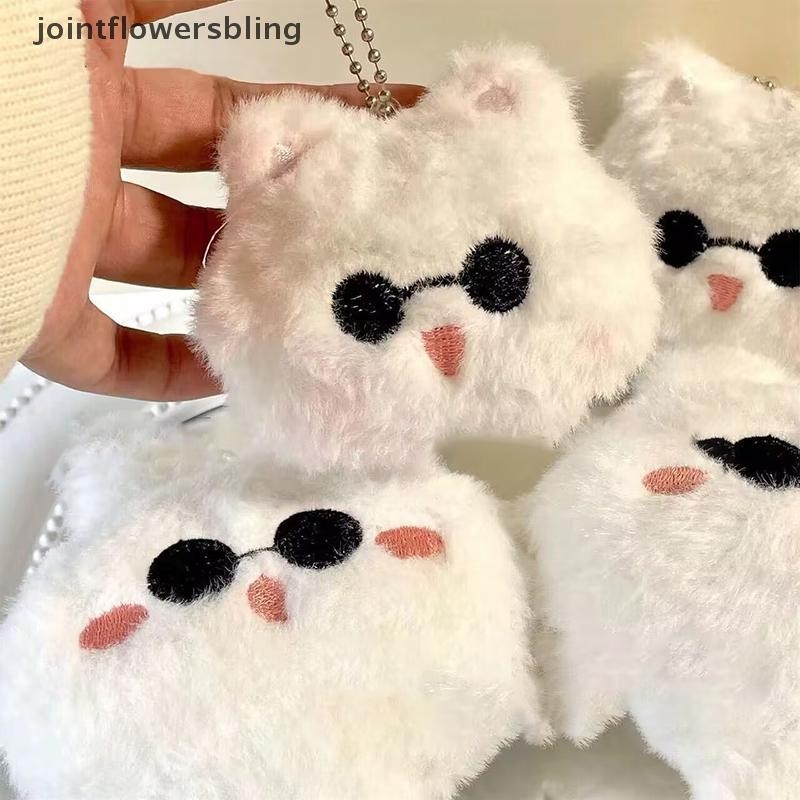 JOPH 1pcs Cute Wanderer Balladeer Kabukimono Scaramouche Hat Guy ...