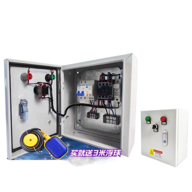 Water pump control box single-phase three-phase Chint household float ...