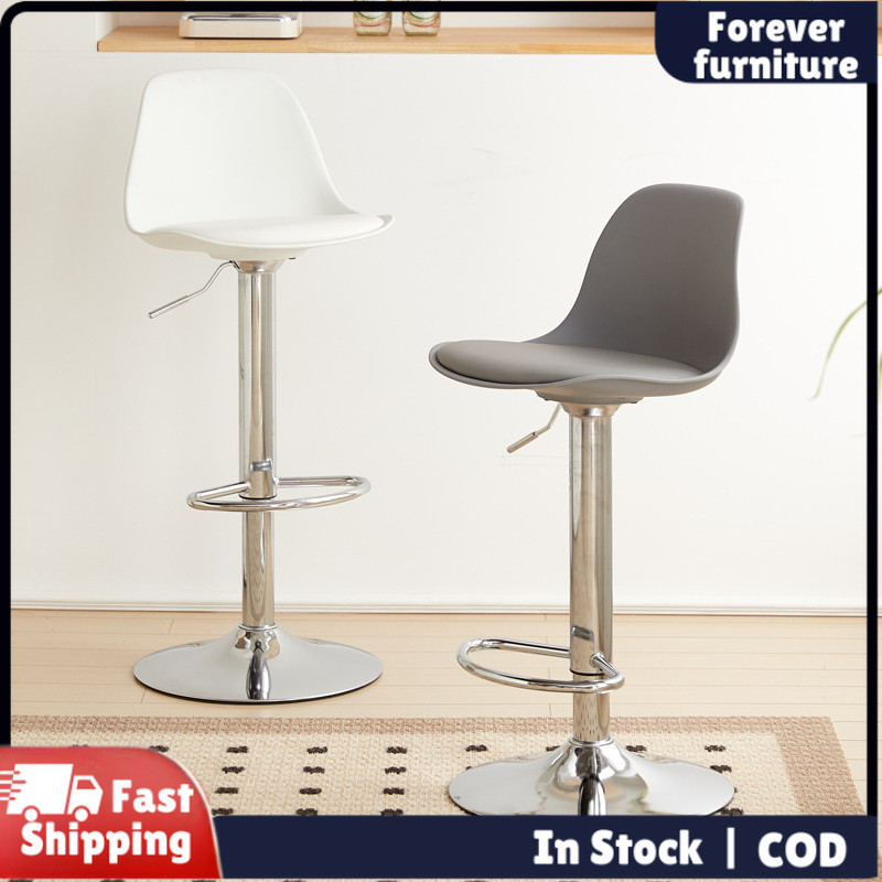 3pcsBar Stool High Chair Swivel Adjustable Height Bar Stool W/ Disc ...