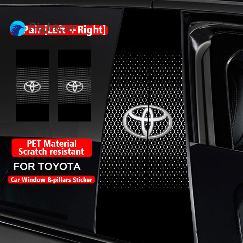 2PCS Car Center pillar sticker Window B-pillars Sticker PET Vinyl ...