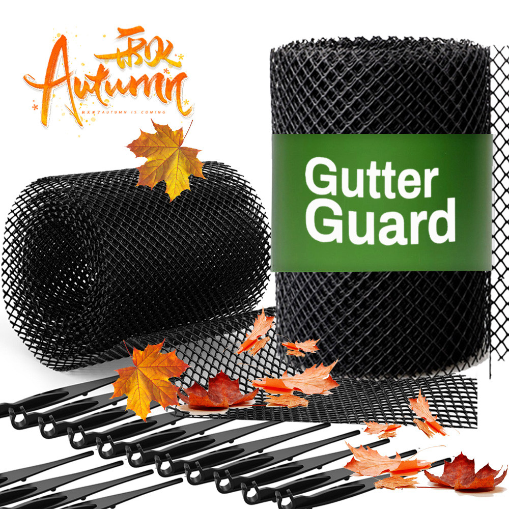 20FT Mesh Gutter Protector Shelter Leaf Residue Prevent Leaves Or ...