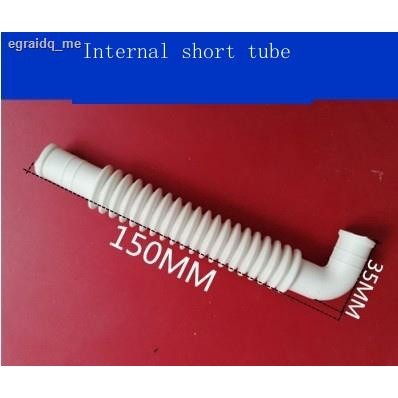 Fully automatic washing machine connecting pipe internal hose inlet ...
