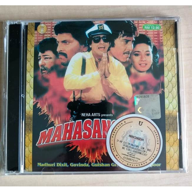 Maha-Sangram Bollywood Hindi Movie VCD 1990 Film Vinod Khanna Aditya Pancholi Madhuri Dixit ...