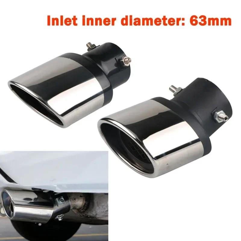 Universal Car Exhaust Pipe Muffler Tail Pipe Outlet Nozzle End Belt Net ...