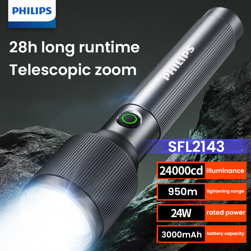 Philips Flashlight SFL2143 Telescopic Zoom Strong Light/Soft Light ...