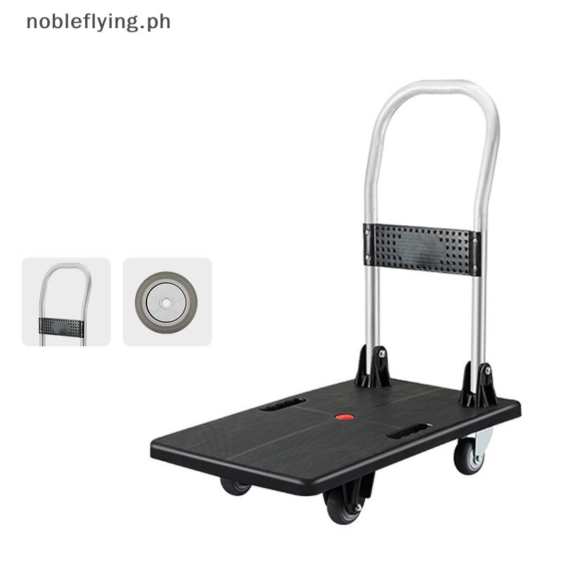 nobleflying Flatbed Trolley Quiet Household Cargo Hauler Folding ...