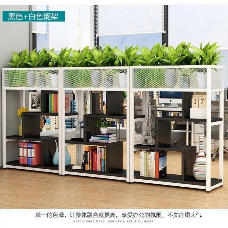 Iron Office Creative Screen Rack Partition Storage Rack Entrance ...