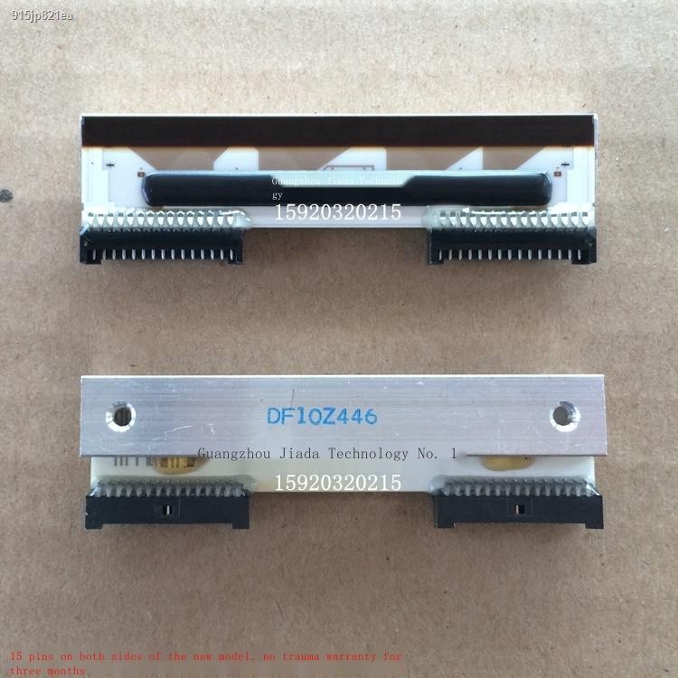 COD☆ Toledo acss i-15ED kd2002-df10y kd2002-df10z cash register scale ...