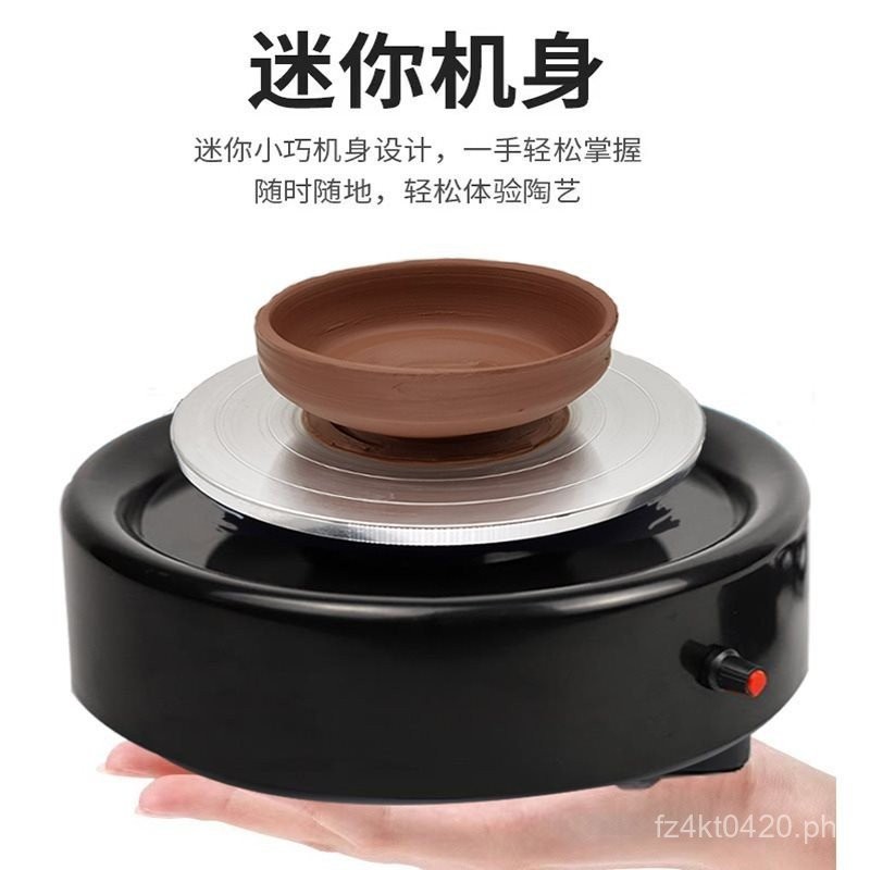 Teaching Children's Mini Handcraft Clay Sculpting Machine for Fingertip ...