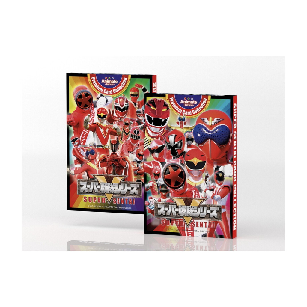 Super Sentai Collection Card In Pack | Shopee Philippines
