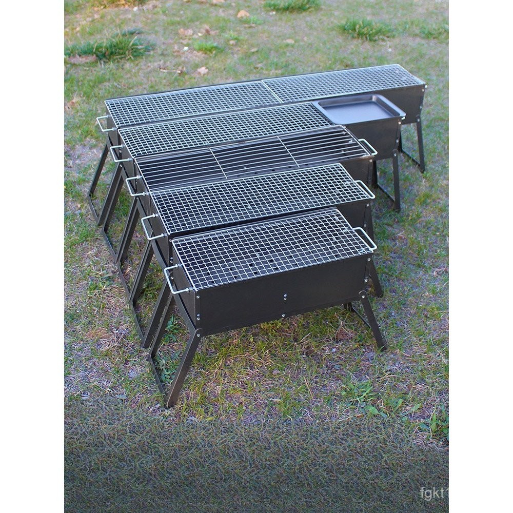 Stove Charcoal Small Commercial Household Box Outdoor Home Barbecue ...