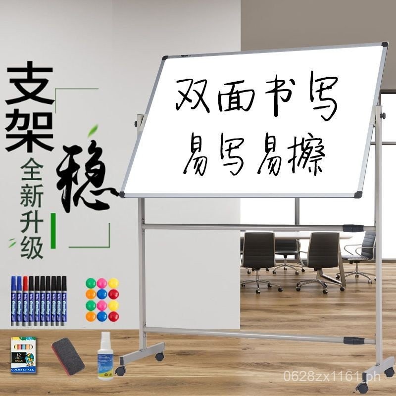 Blackboard Writing Board Teaching Stand Display Board Double-Sided Home ...