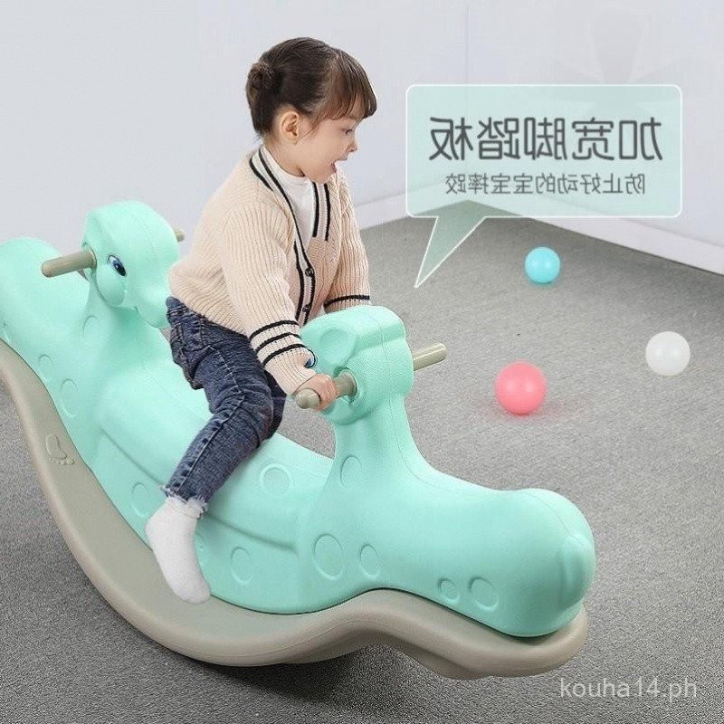 Seesaw Children's Double Seesaw Indoor Rocking Horse Kindergarten ...