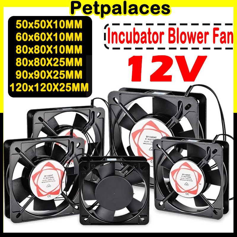 DC 12V strong airflow Exhaust Fan Egg Incubator Exhaust Fan Automatic ...