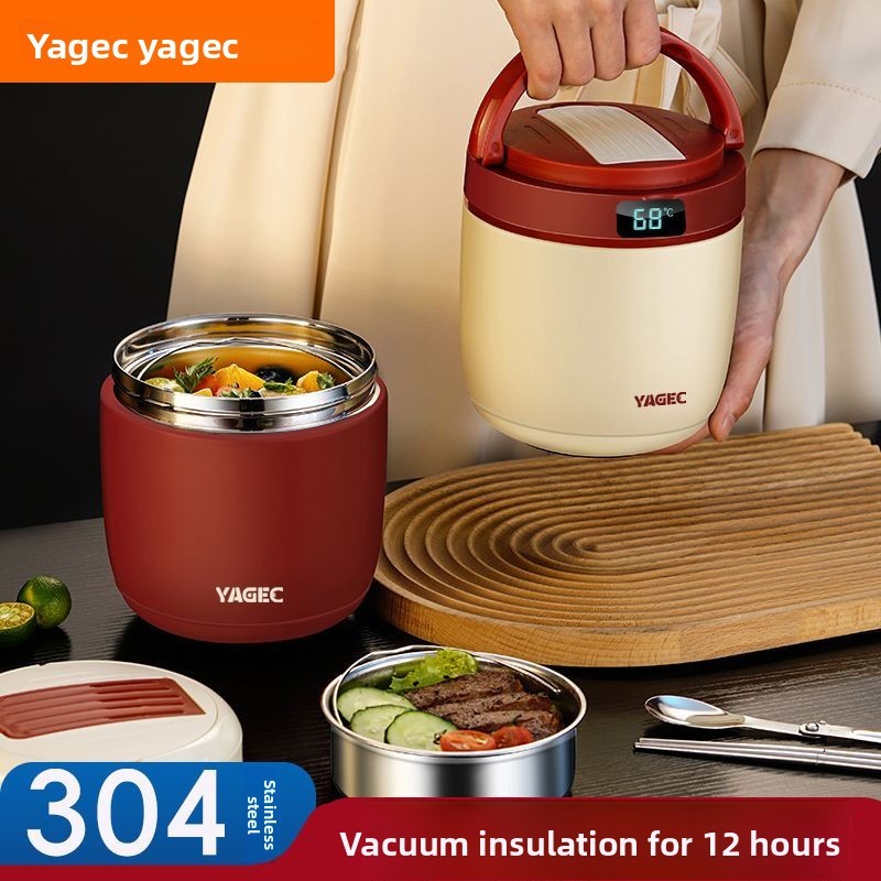 304 Stainless Steel Super Long Insulated Lunch Box Office Workers ...