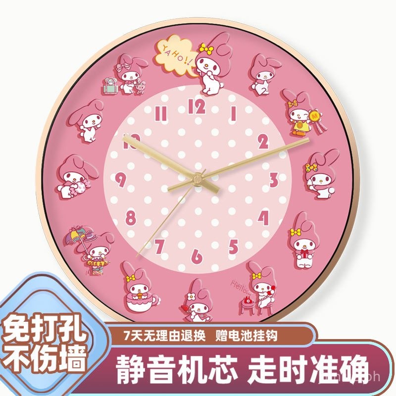 My Melody Wall Clock Princess Cute Cartoon Silent Clock for Girls ...