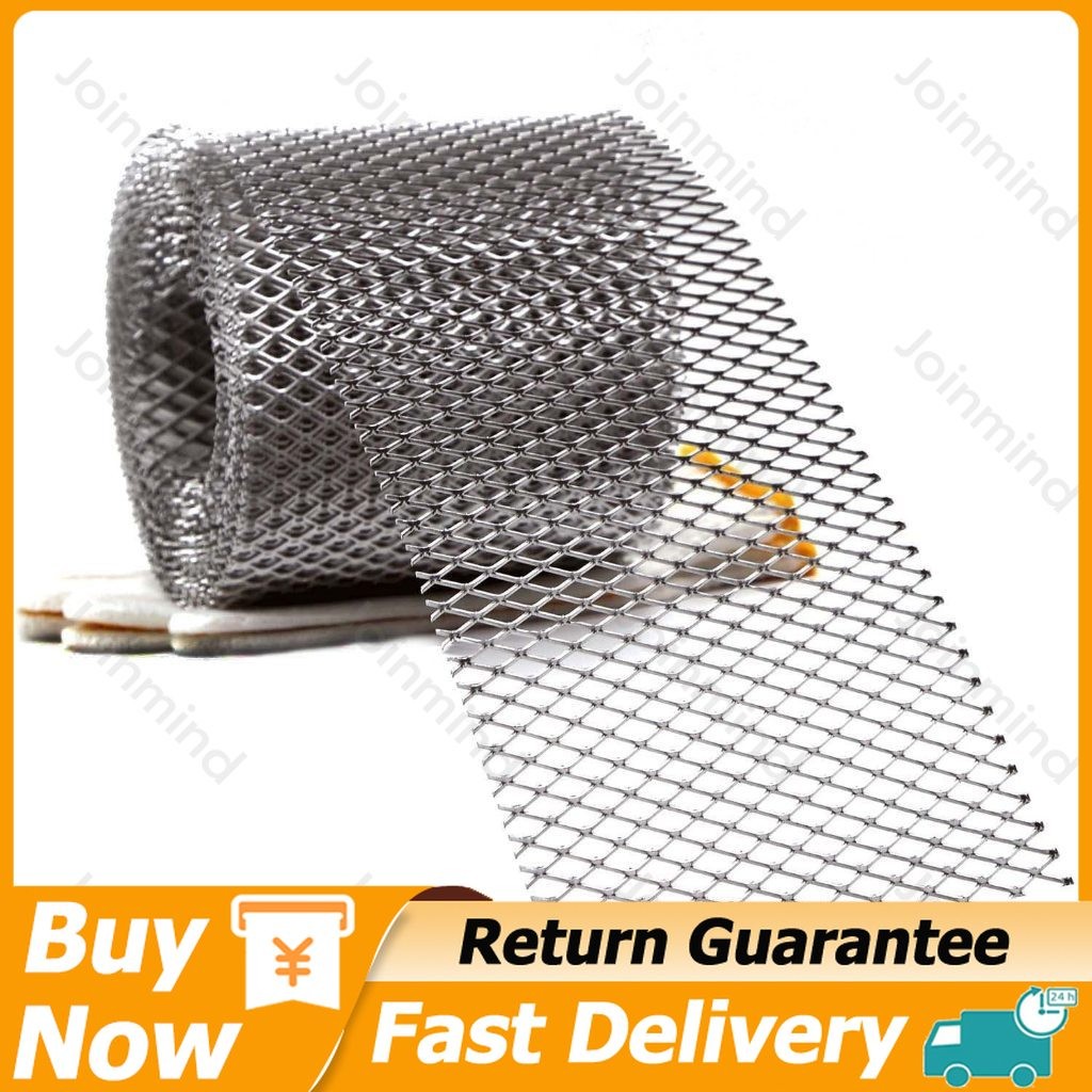 Aluminum Gutter Guard Rust-proof Gutter Protective Screen 5inchX19 ...