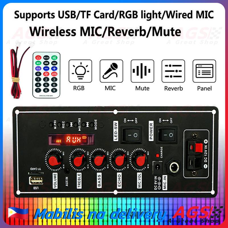 7.4V Bluetooth AUX U-Disk Recording Amplifier Board Square Dance 30W ...