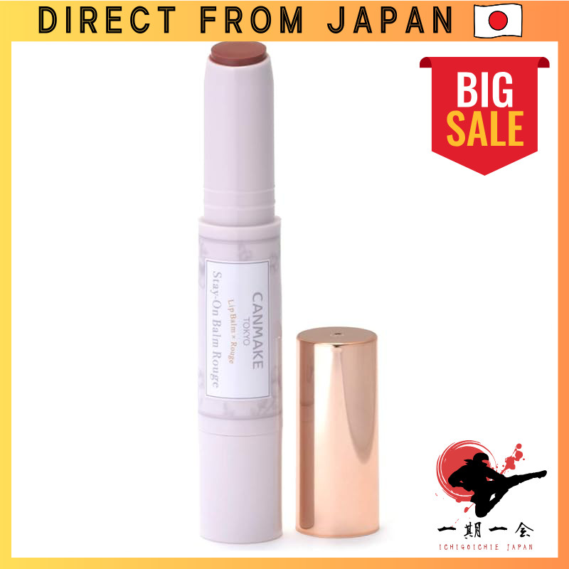 Canmake Stay-On Balm Rouge - Various Shades (2.7g - 2.8g) | Shopee ...
