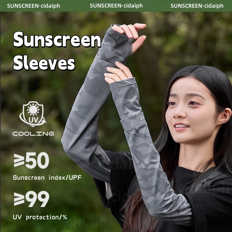 UPF50+ Sun Protection Cooling Arm Sleeves - Unisex UV Blocking for Men ...