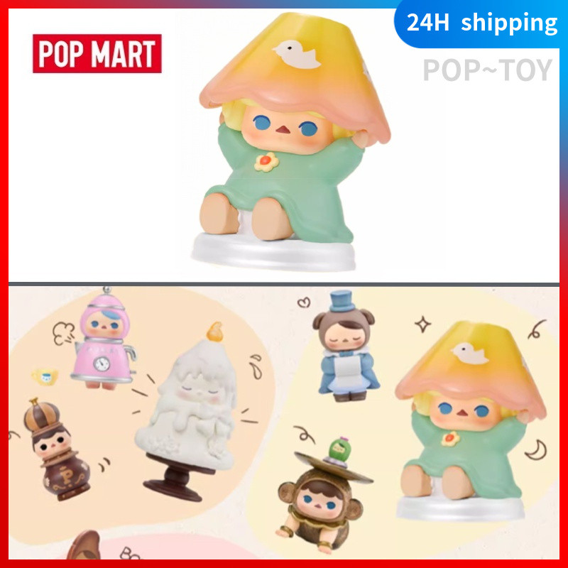 POPMART PUCKY Home Time Series pop mart blind box figures gift | Shopee ...