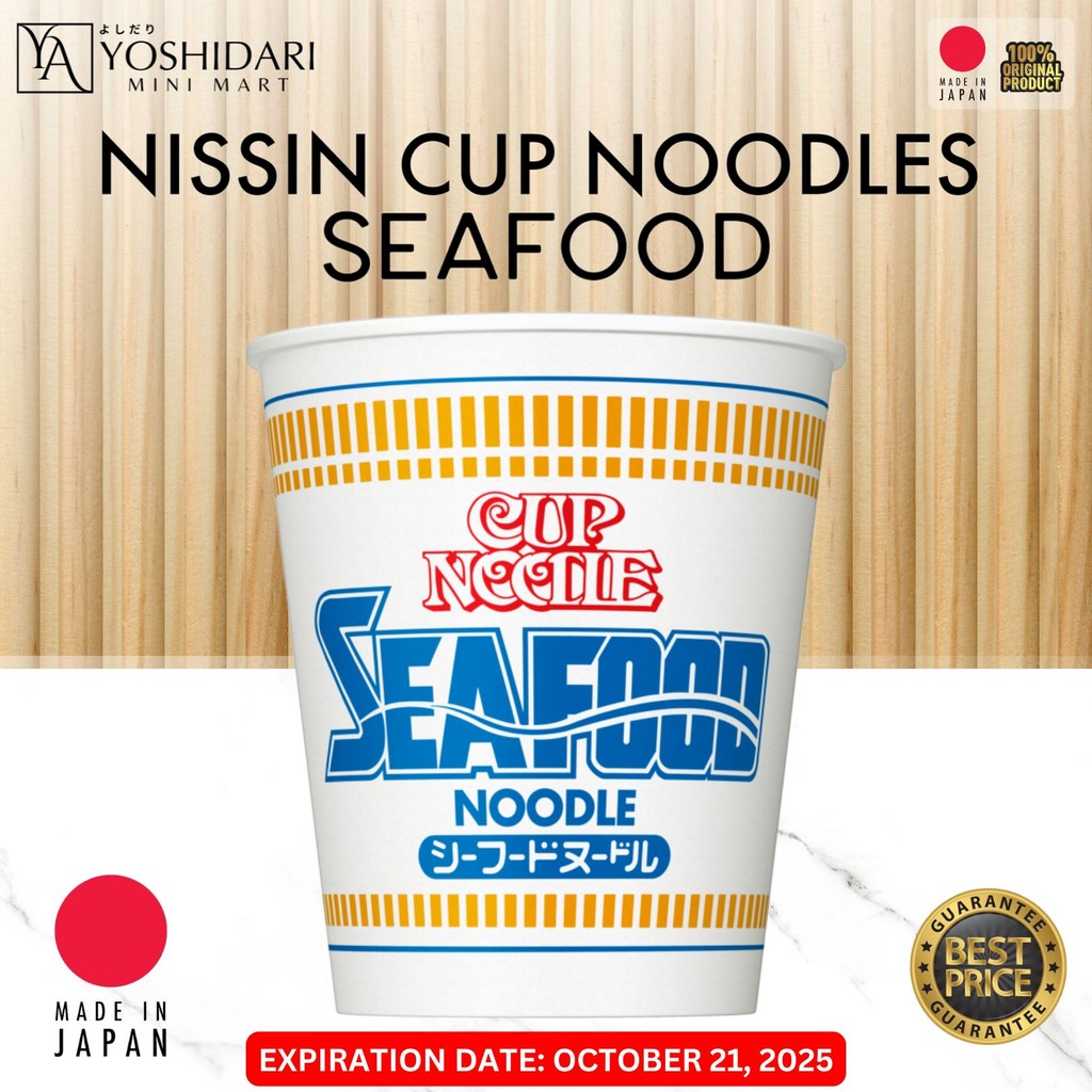 Nissin Original Seafood Cup Noodles 75g PER PC | Shopee Philippines